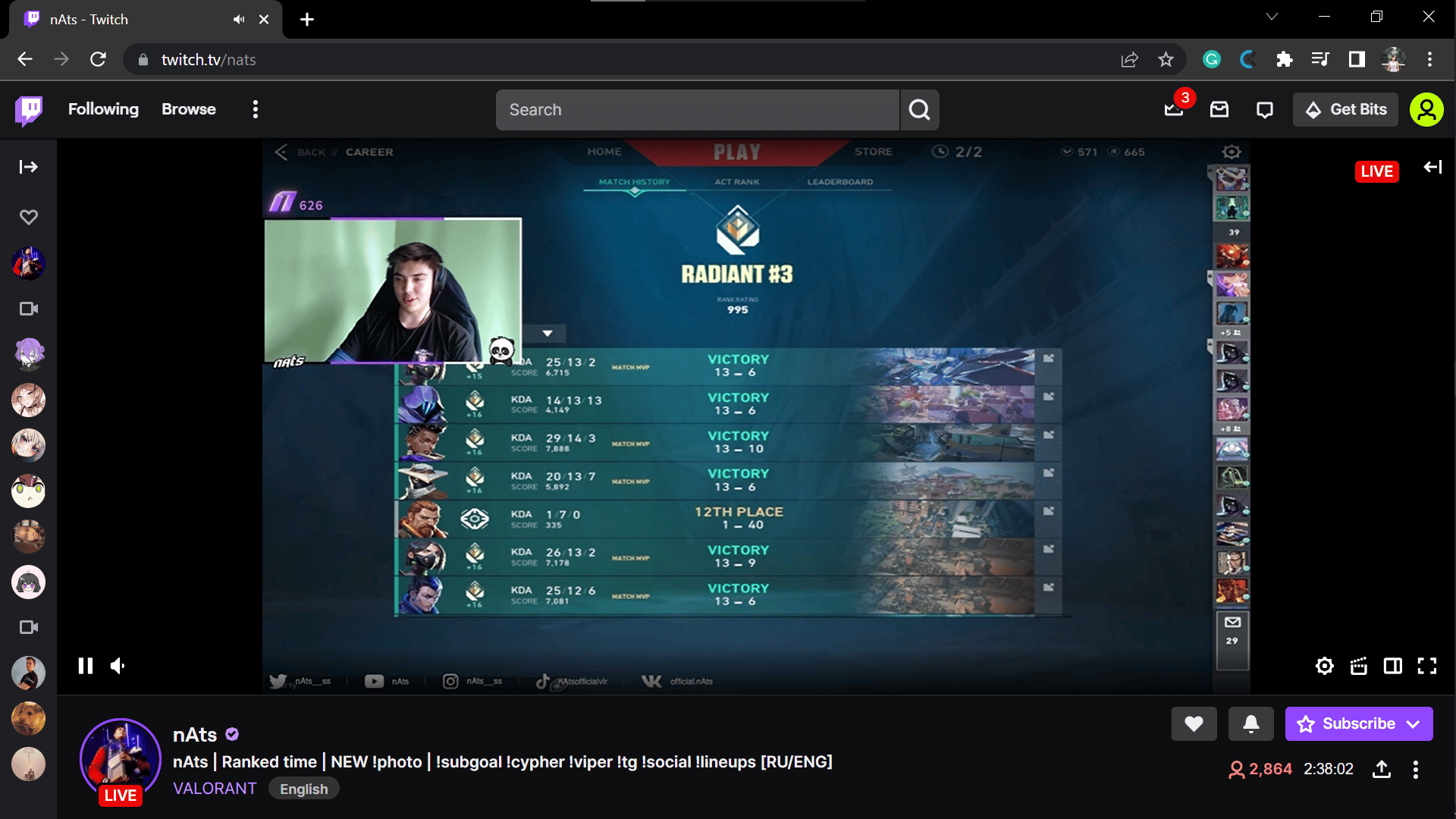 How To Gift Bomb On Twitch - StreamScheme