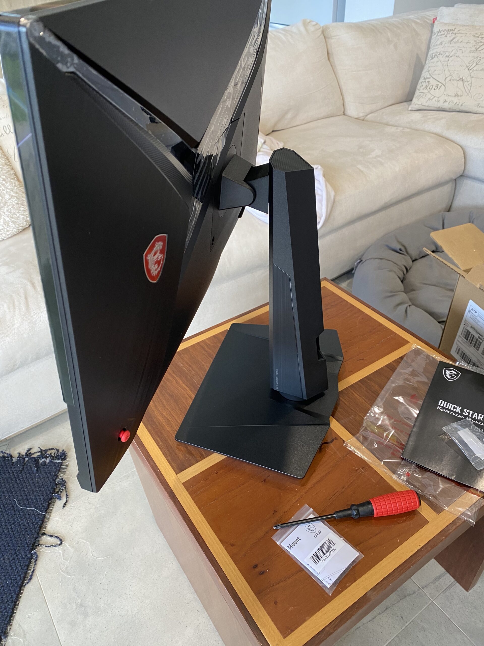 The Best Gaming Monitors For FPS Streamers - MSI MAG Series - StreamScheme